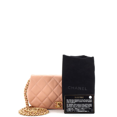 Chanel Coco Mail Clutch with Chain Quilted Calfskin Neutral 26964677