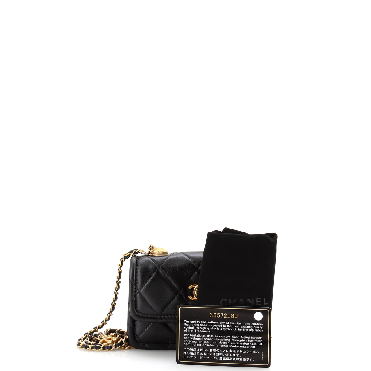 Chanel Button on Top Flap Clutch with Chain Quilted Shiny Lambskin Mini ...