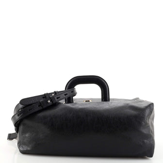 Gucci Morpheus Convertible Backpack Leather Medium Black 1925961
