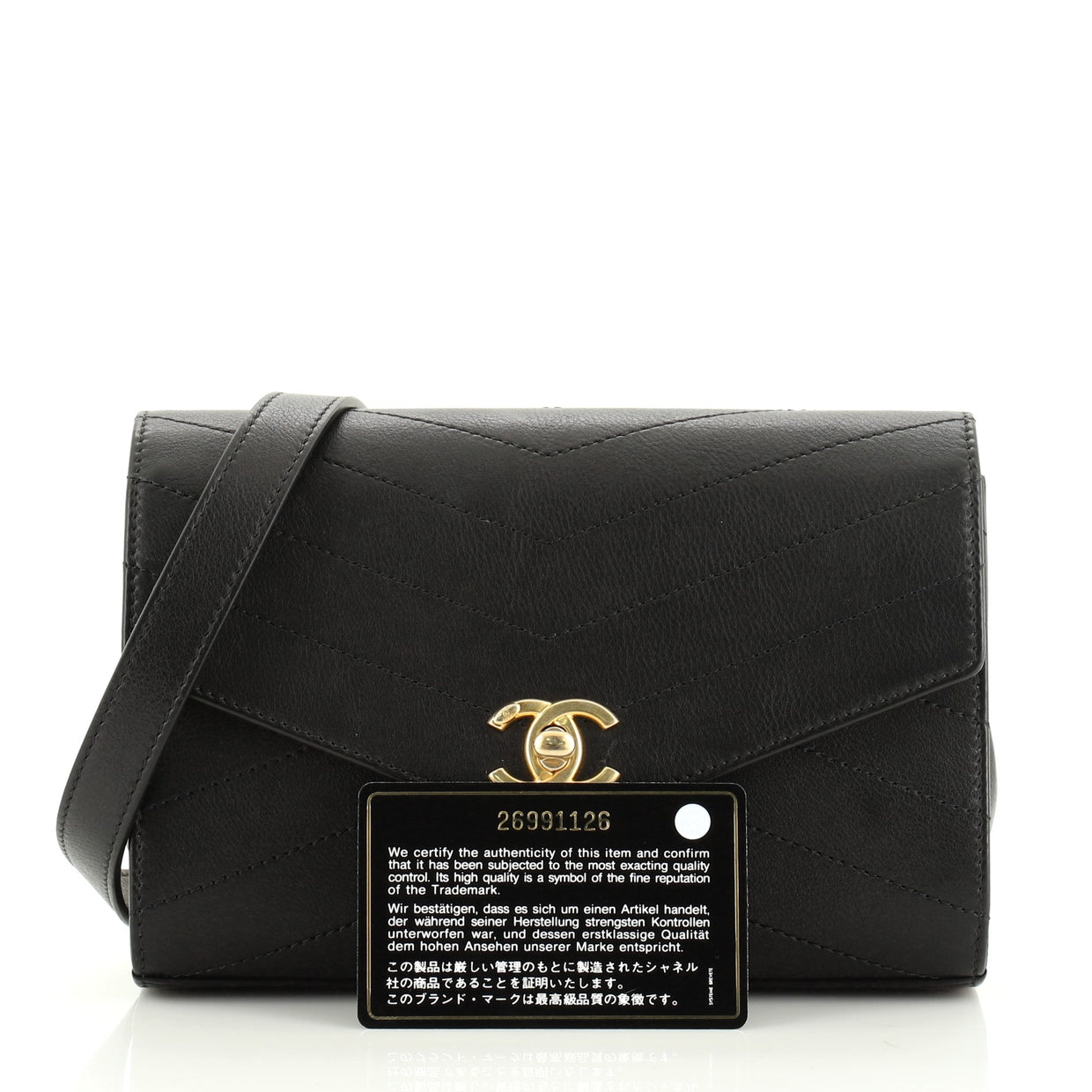 Chanel Coco Chevron Waist Bag Stitched Calfskin Black 494391