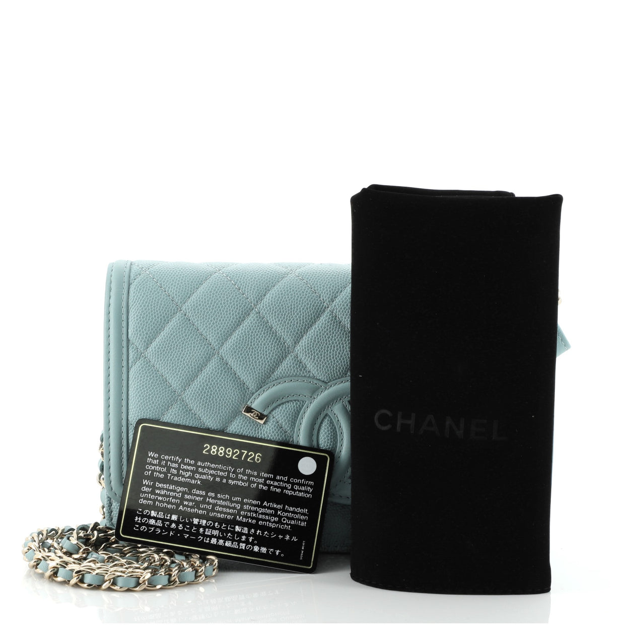 Chanel Filigree Wallet on Chain Quilted Caviar Blue 59393429